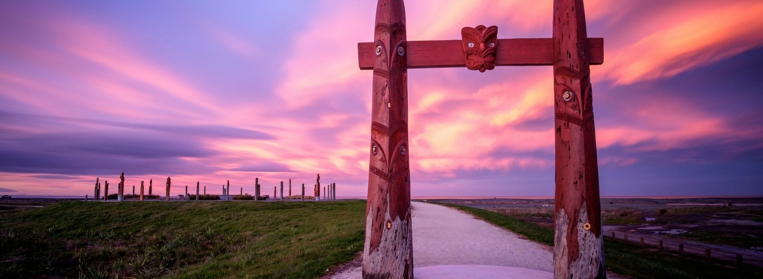 Ātea a Rangi Star Compass